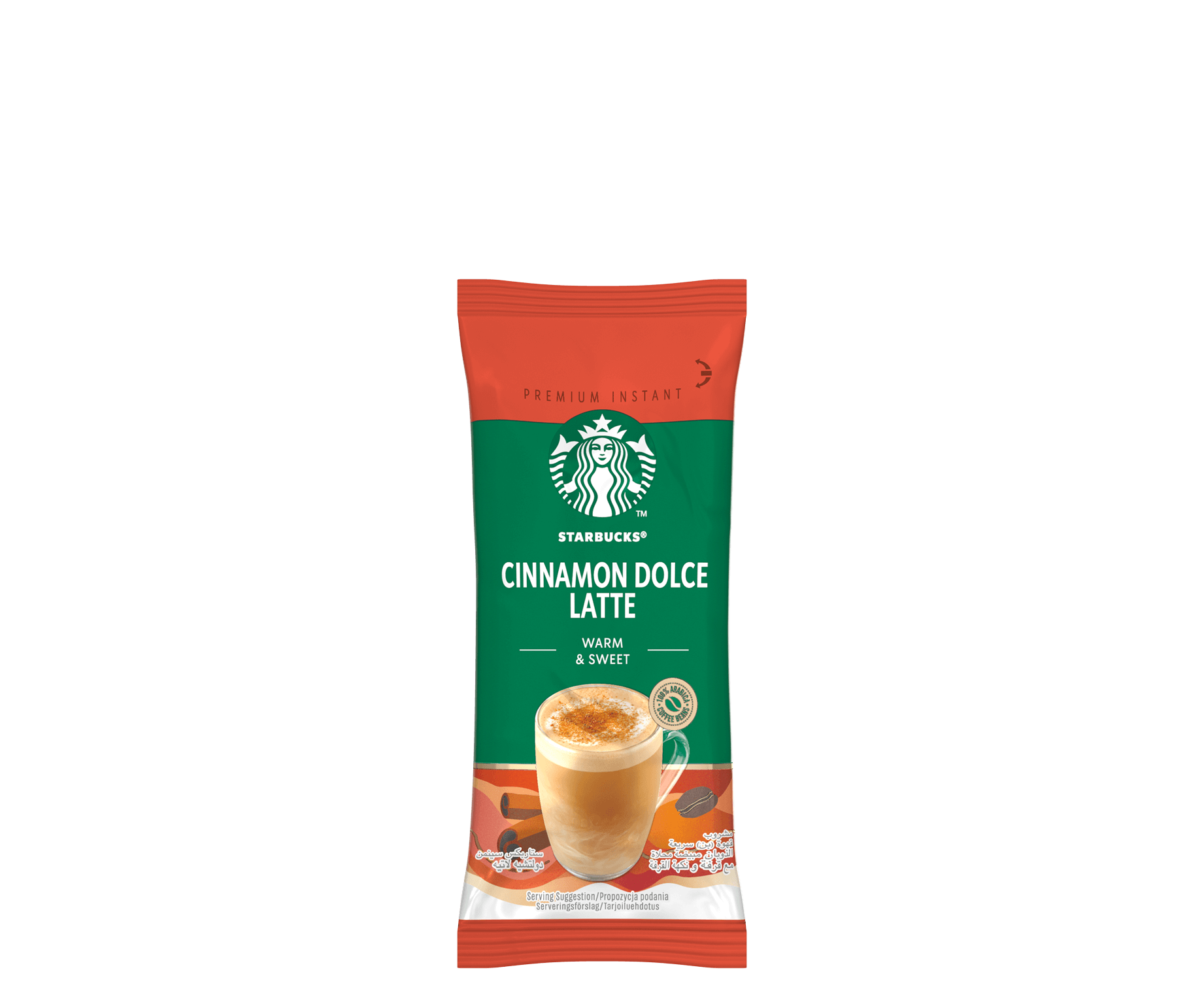Starbucks sachets store